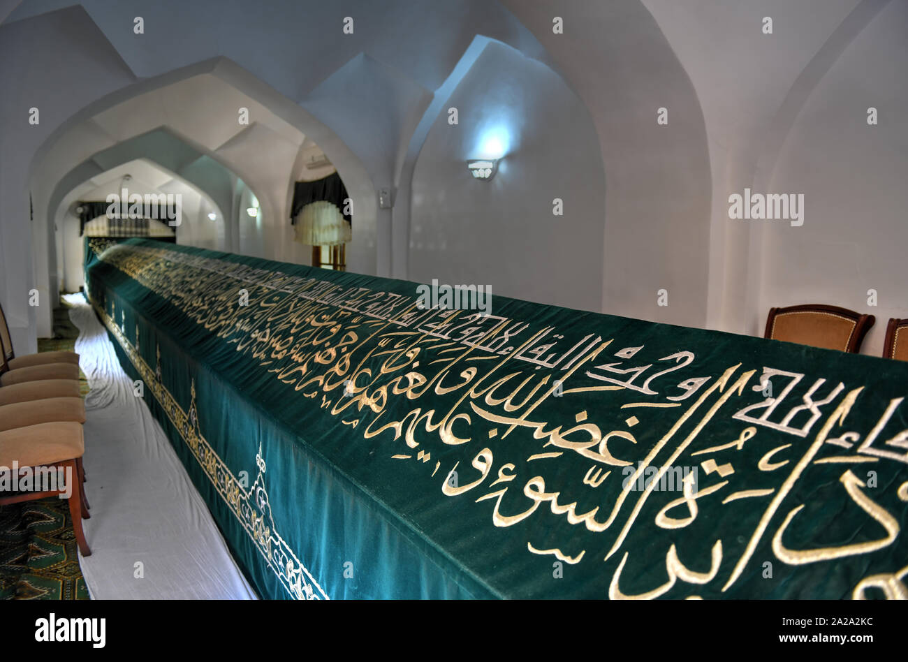 Prophet Daniels Tomb