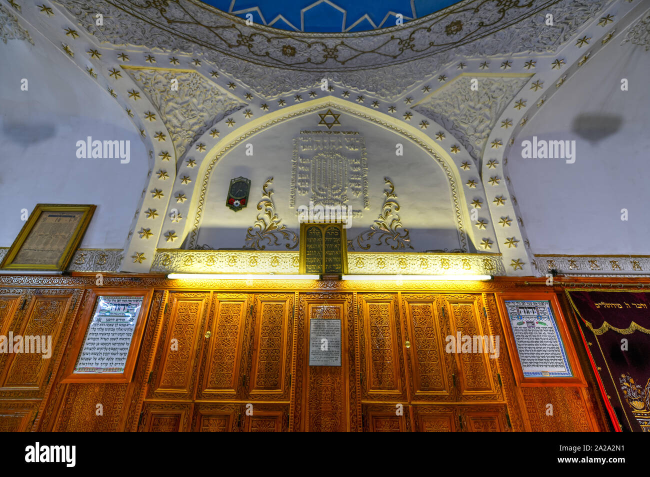 Samarkand, Uzbekistan - July 10, 2019: Gumbaz Synagogue, a working 19th ...