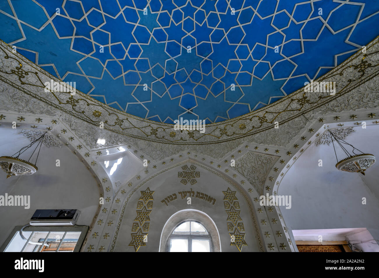Samarkand, Uzbekistan - July 10, 2019: Gumbaz Synagogue, a working 19th ...