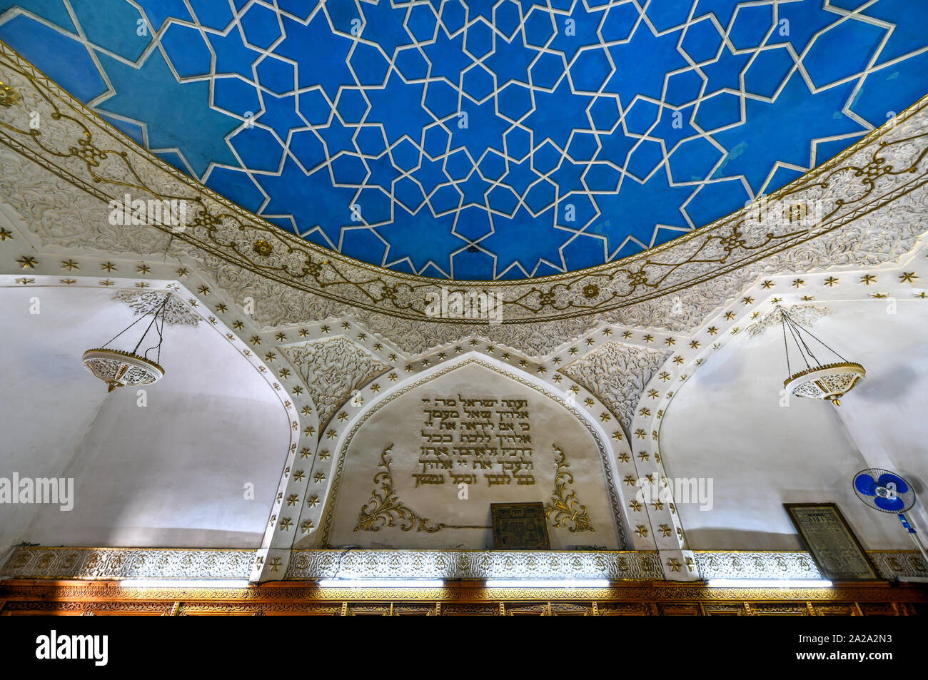 Samarkand, Uzbekistan - July 10, 2019: Gumbaz Synagogue, a working 19th ...