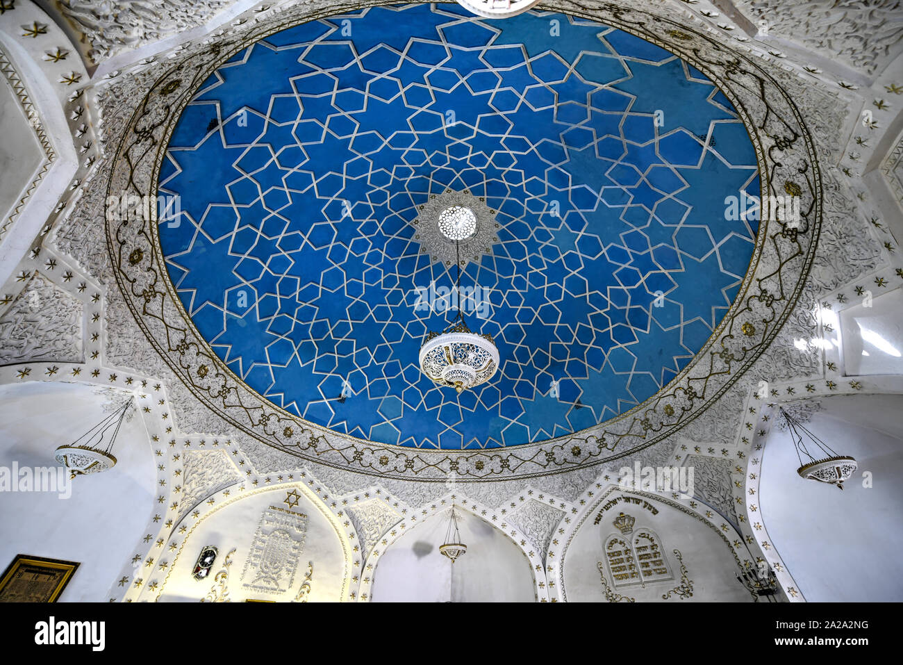 Samarkand, Uzbekistan - July 10, 2019: Gumbaz Synagogue, a working 19th ...