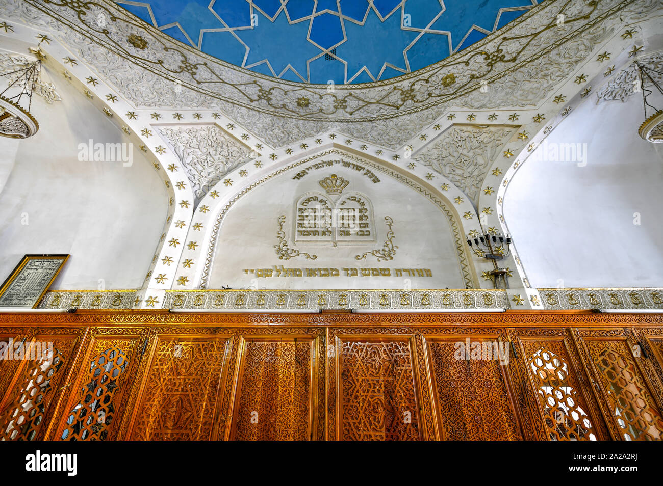 Gumbaz synagogue in samarkand hi-res stock photography and images - Alamy