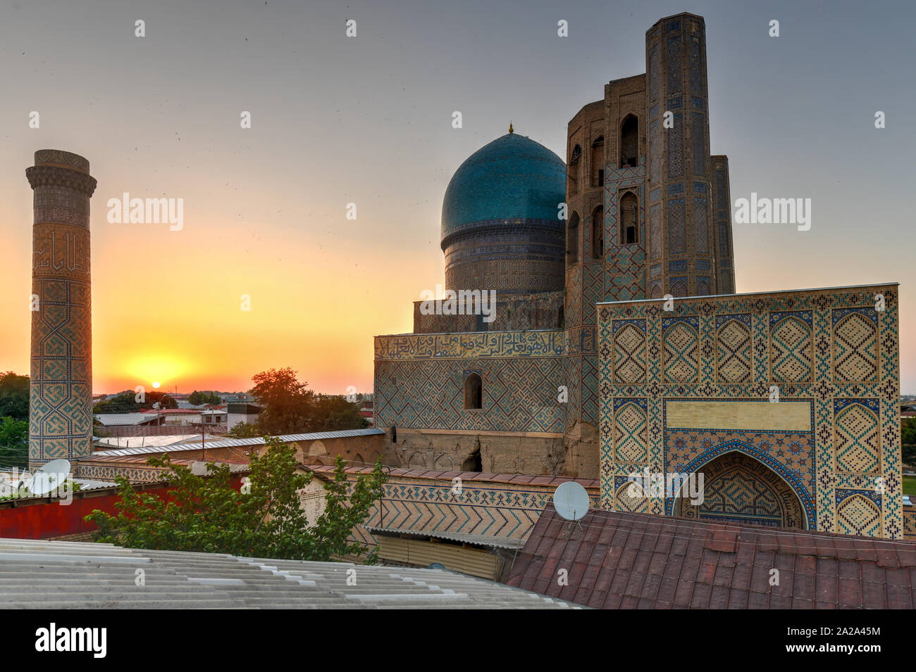 Bibi Khanym Mosque in Samarkand, Uzbekistan. In the 15th century it was ...