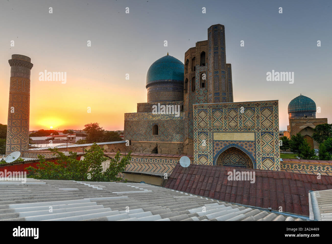 Bibi Khanym Mosque in Samarkand, Uzbekistan. In the 15th century it was ...