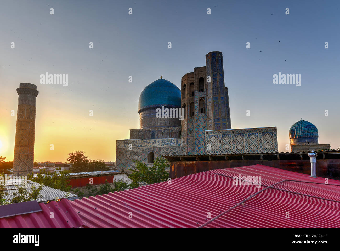 Bibi Khanym Mosque in Samarkand, Uzbekistan. In the 15th century it was ...