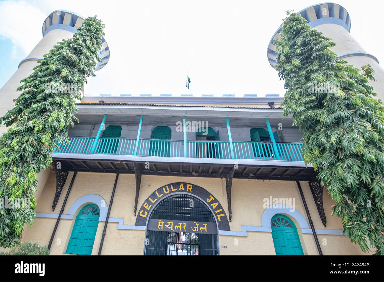 Cellular Jail,National Monument,a Heritage Jail,Port Blair,A&N Islands ...