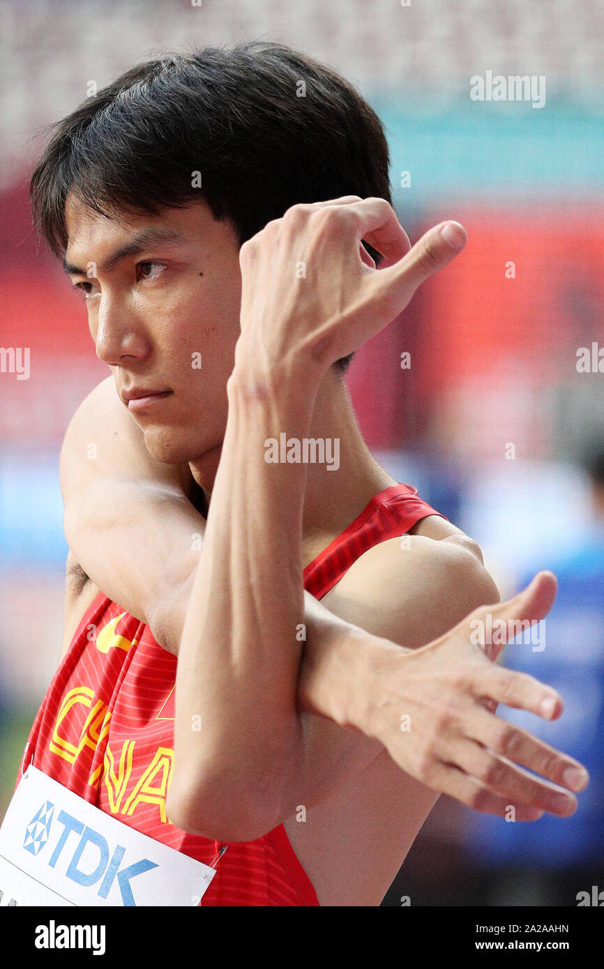 Doha, Qatar. 1st Oct, 2019. Wang Yu of China warms up during the men's ...