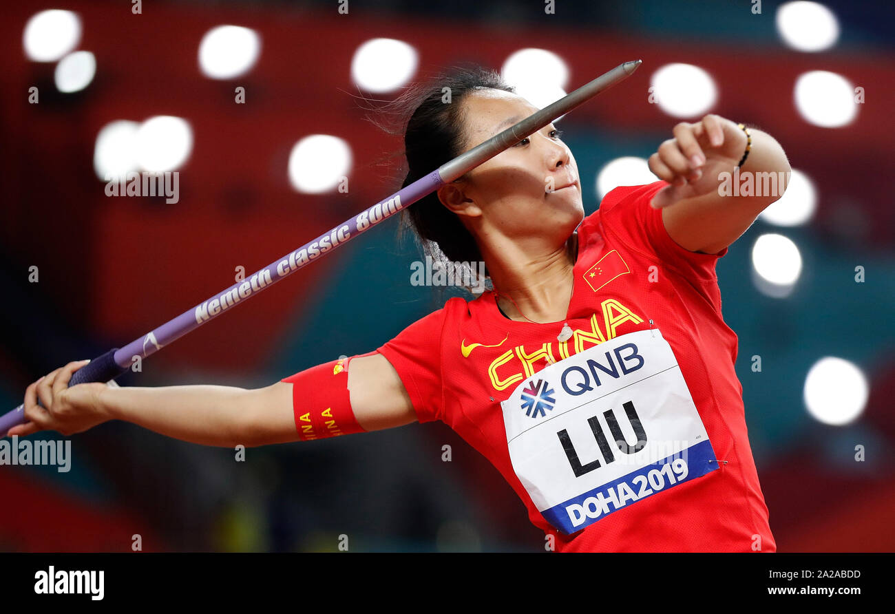 Doha, Qatar. 1st Oct, 2019. China' Liu Shiying competes during the ...