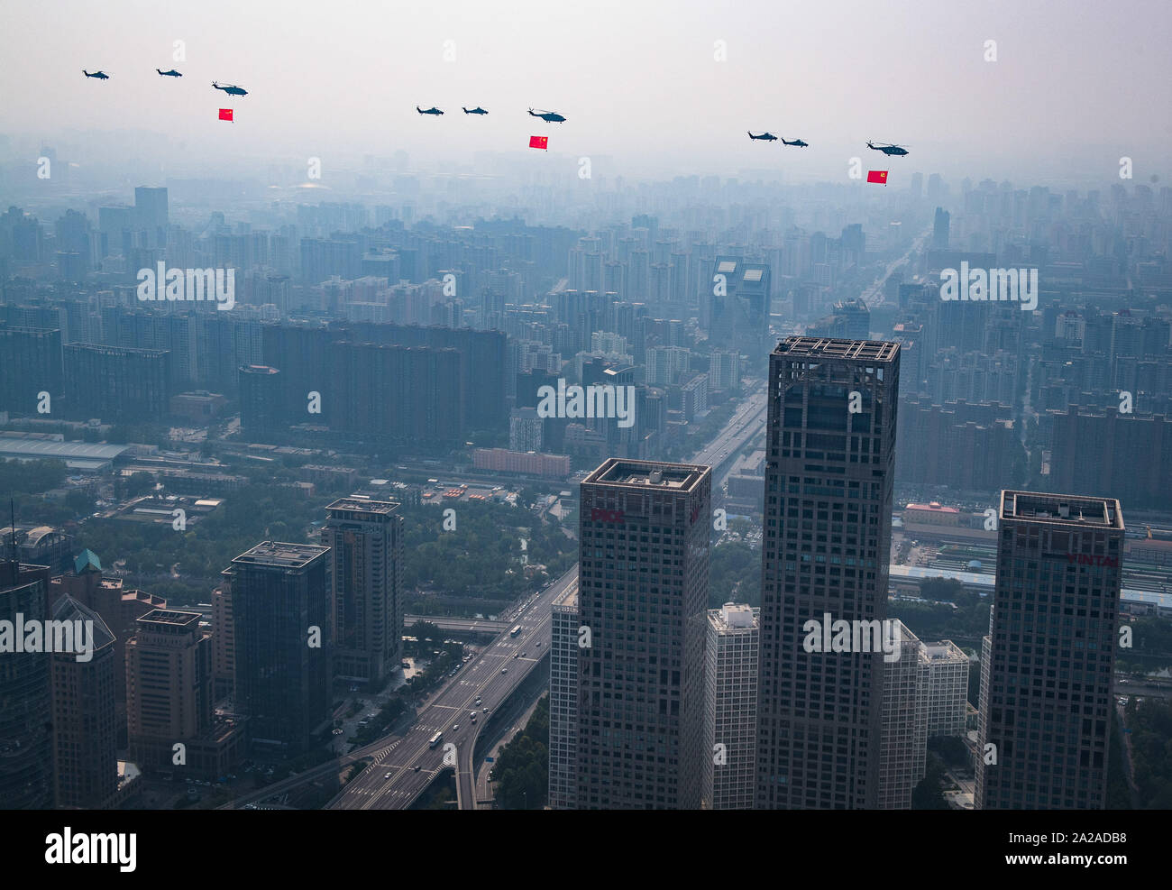 China military parade flag hi-res stock photography and images - Alamy