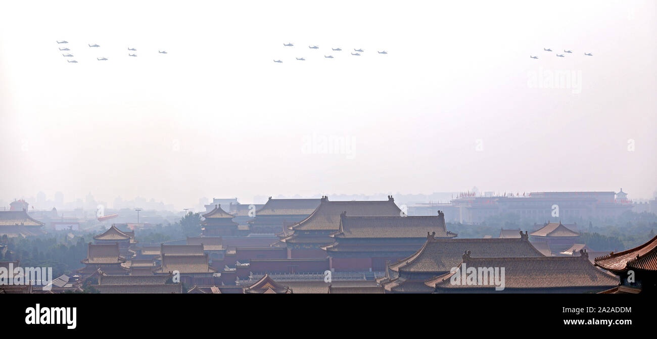 Beijing, China. 1st Oct, 2019. The assault echelon of the People's ...