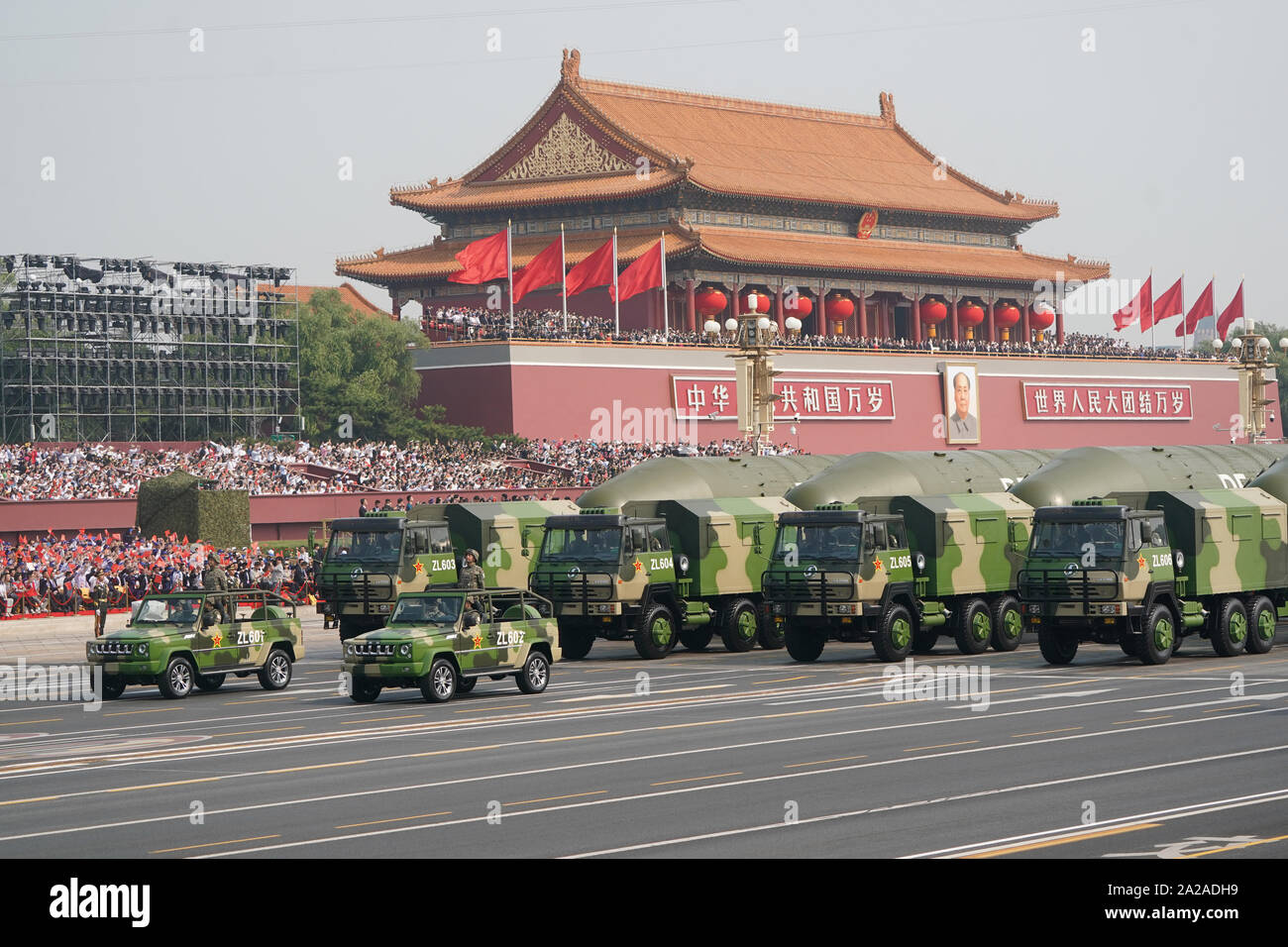 Beijing, China. 1st Oct, 2019. A formation of Dongfeng-5B nuclear ...