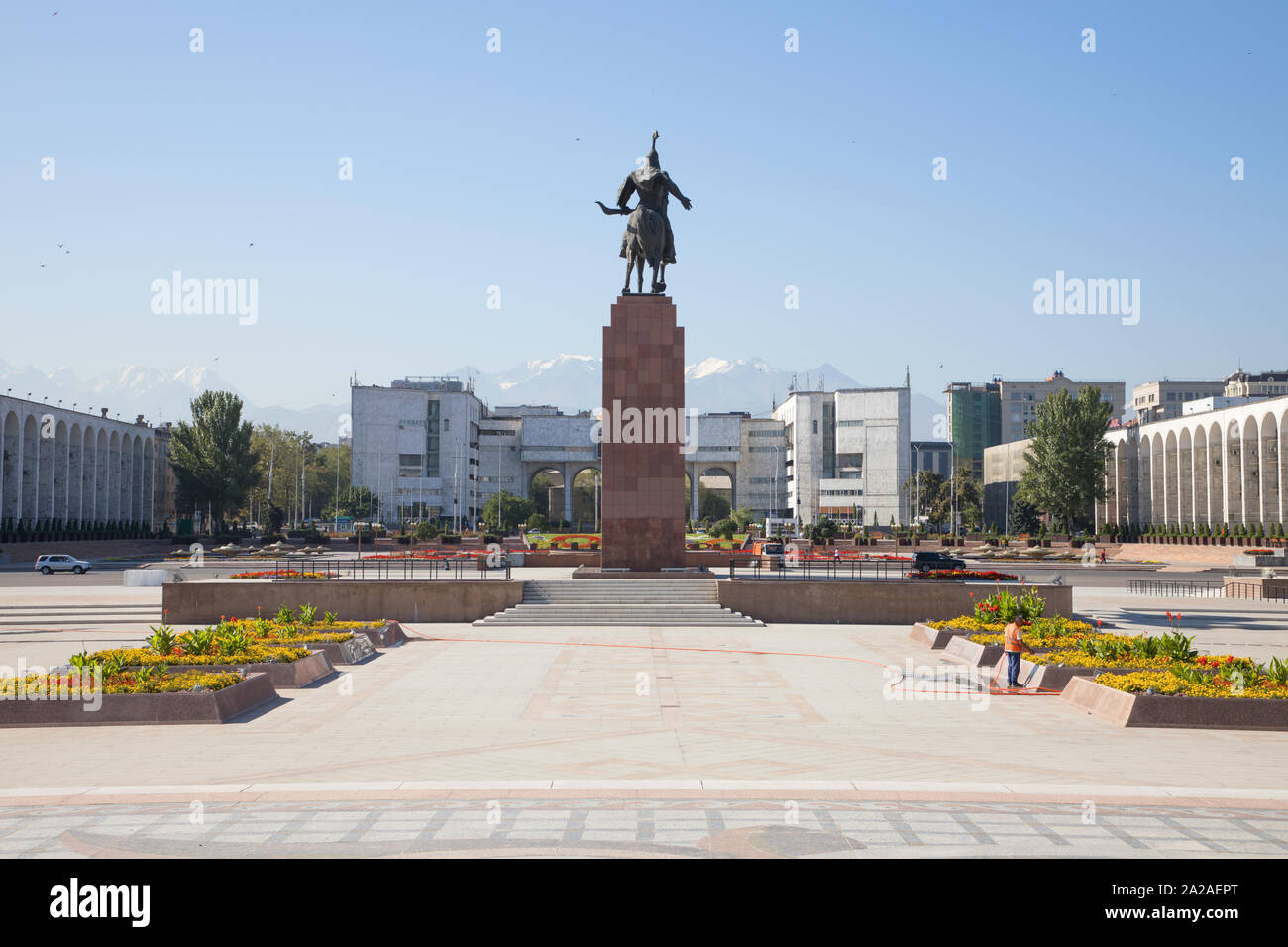 Ala too square hi-res stock photography and images - Alamy