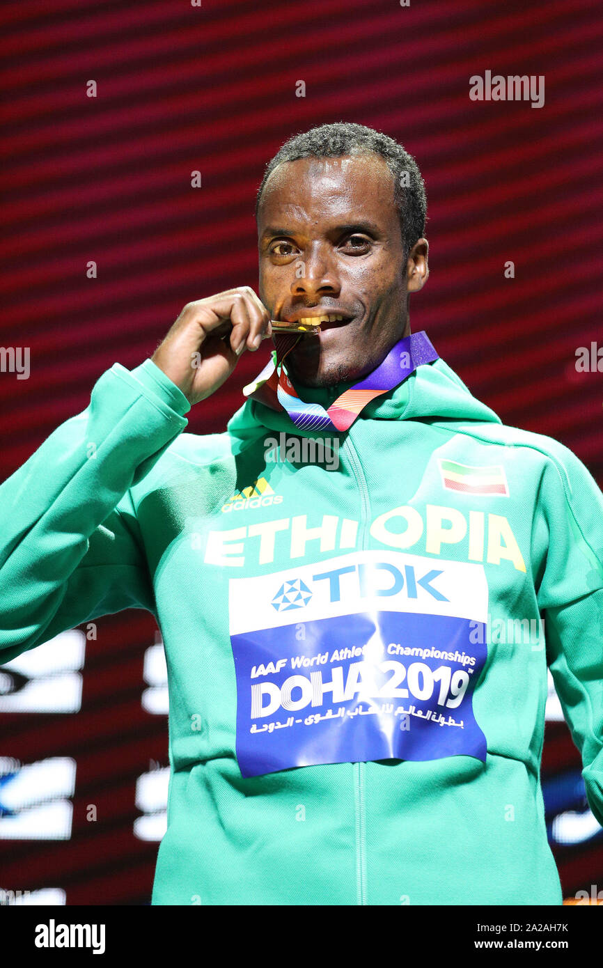 Muktar edris of ethiopia hi-res stock photography and images - Alamy