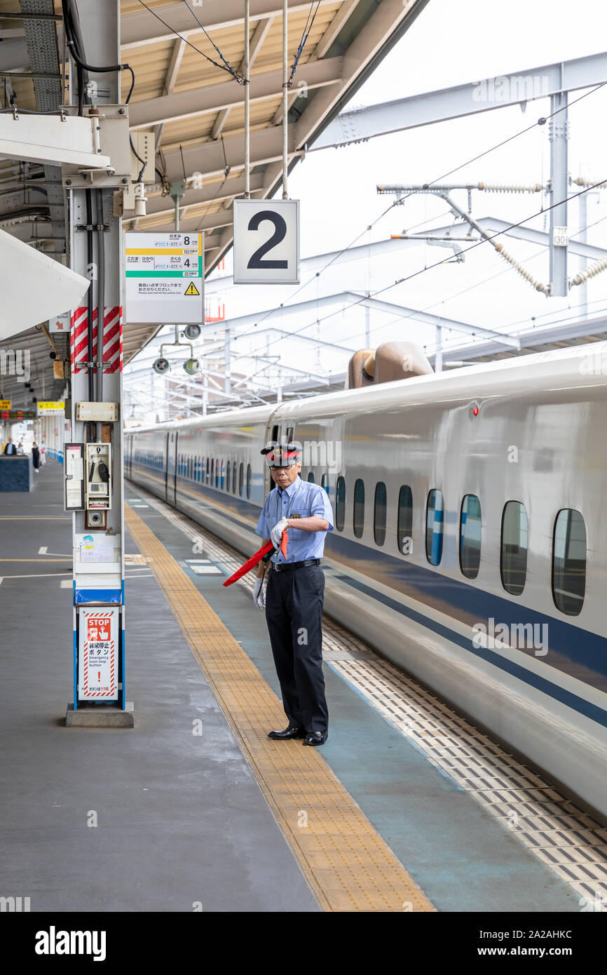 Japanese train station hi-res stock photography and images - Alamy