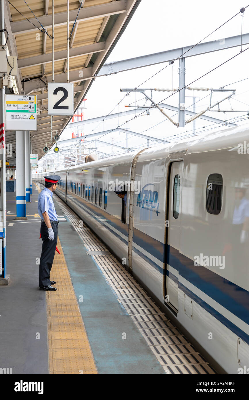 Hiroshima shinkansen hi-res stock photography and images - Alamy