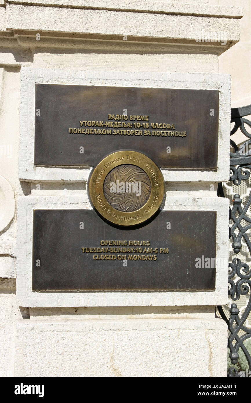 Front gate pillar indicating Nikola Tesla Musem and its working opening ...