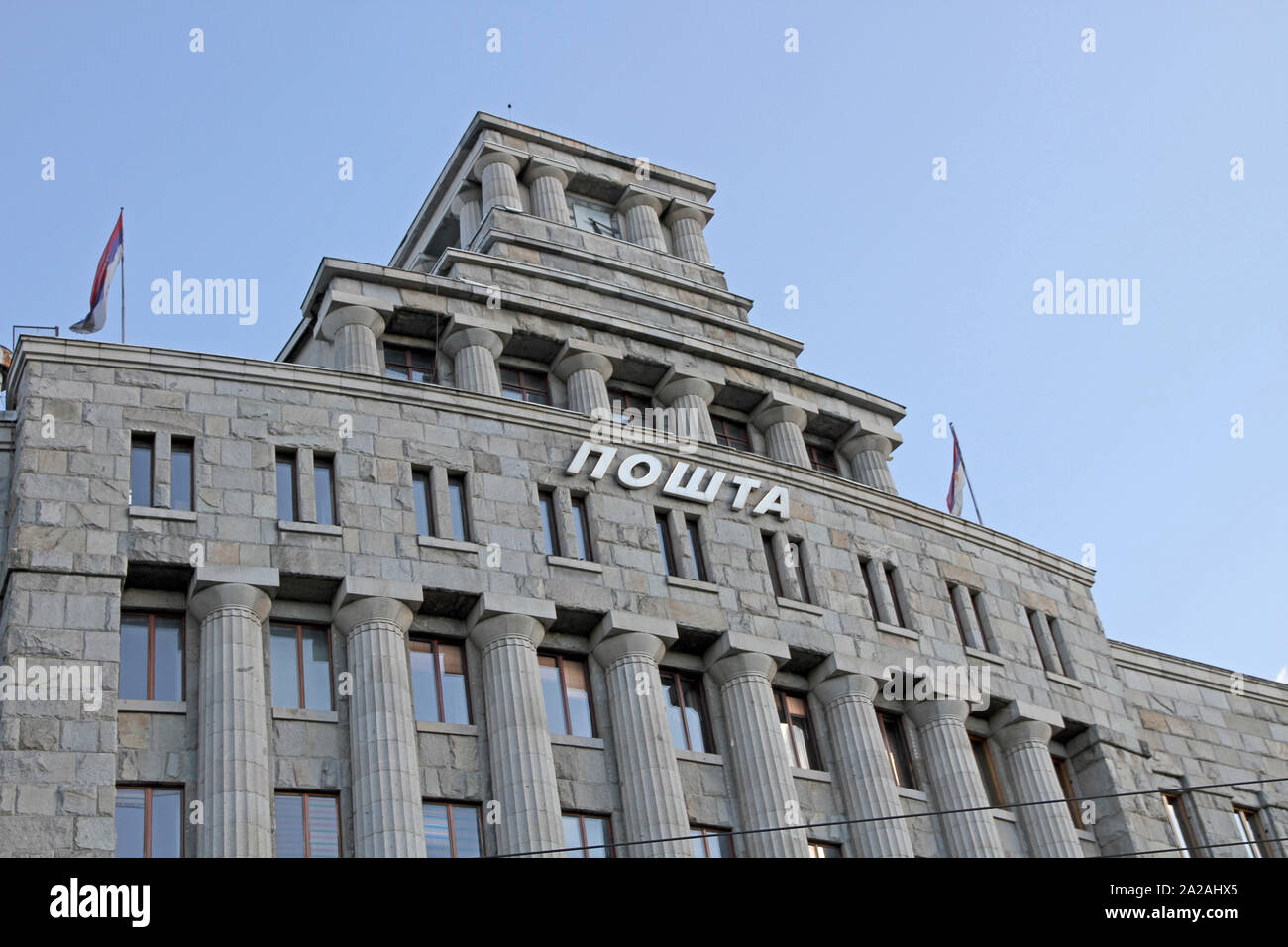 Serbian Public Company Post office Head Office building, number 2 ...