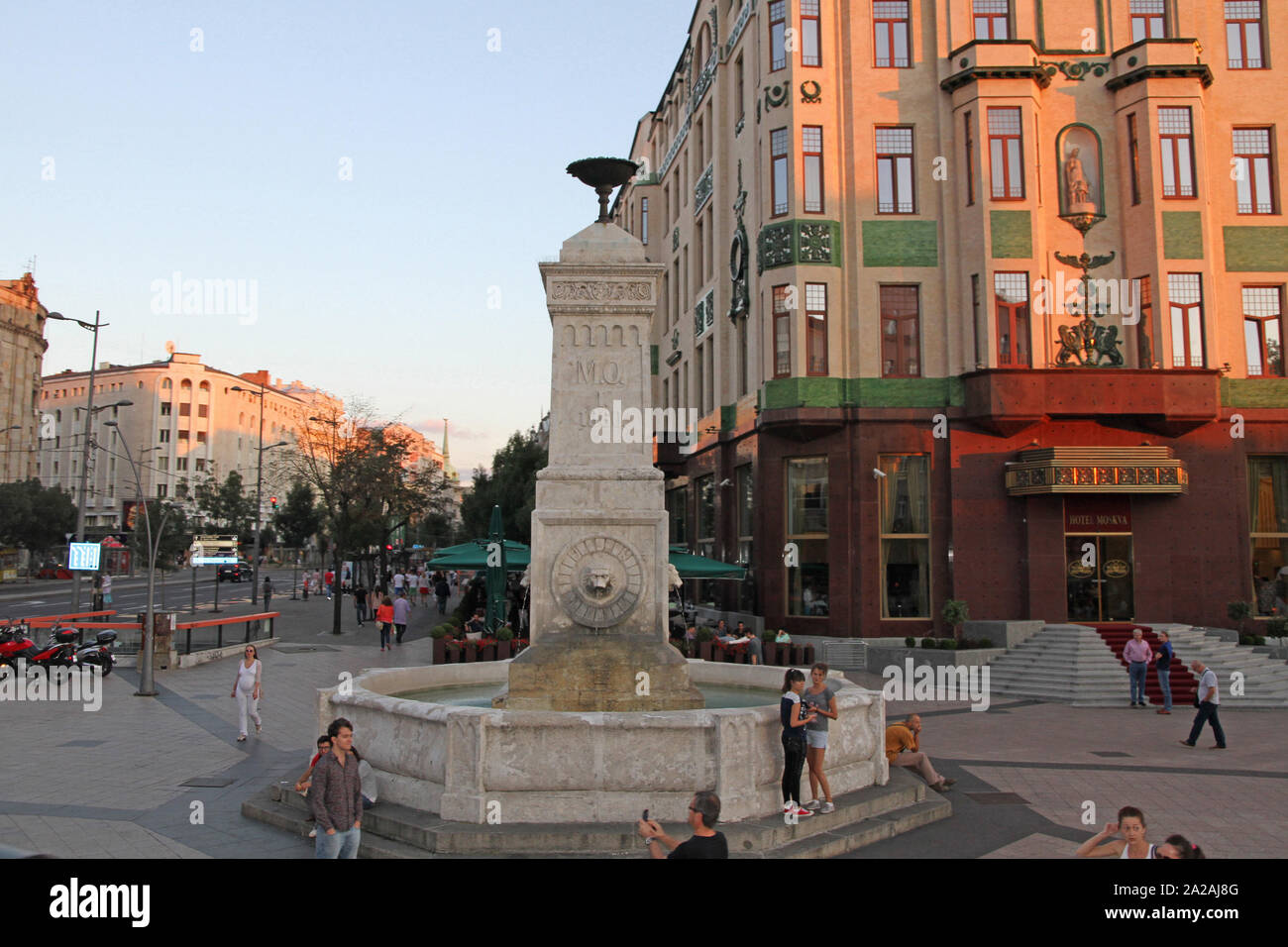 Belgrade centre hi-res stock photography and images - Alamy