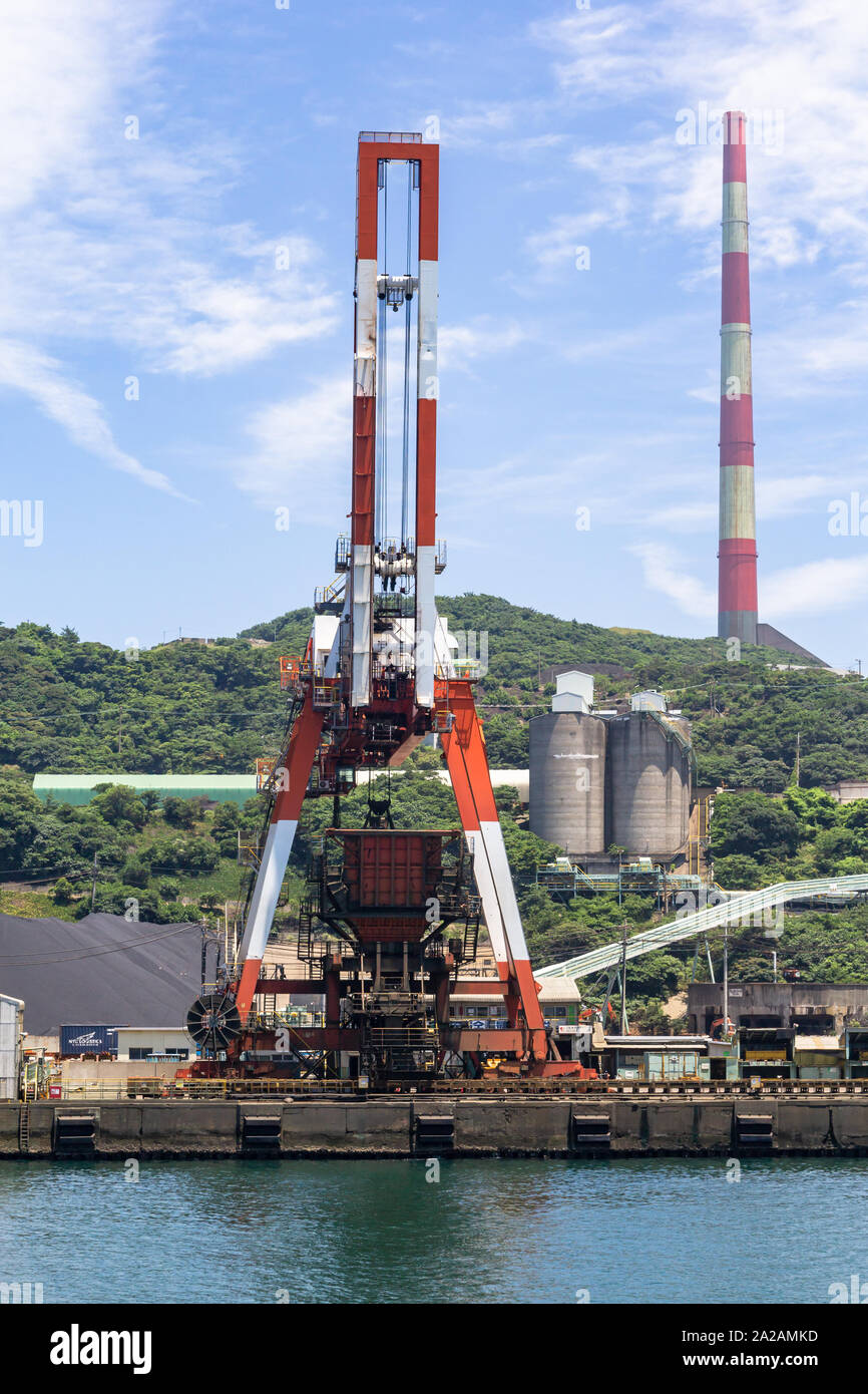 Saganoseki hi-res stock photography and images - Alamy