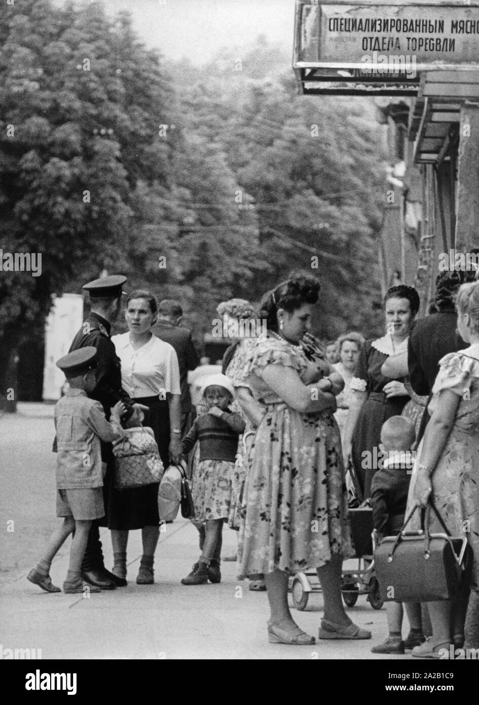 Soviet children postwar hi-res stock photography and images - Alamy