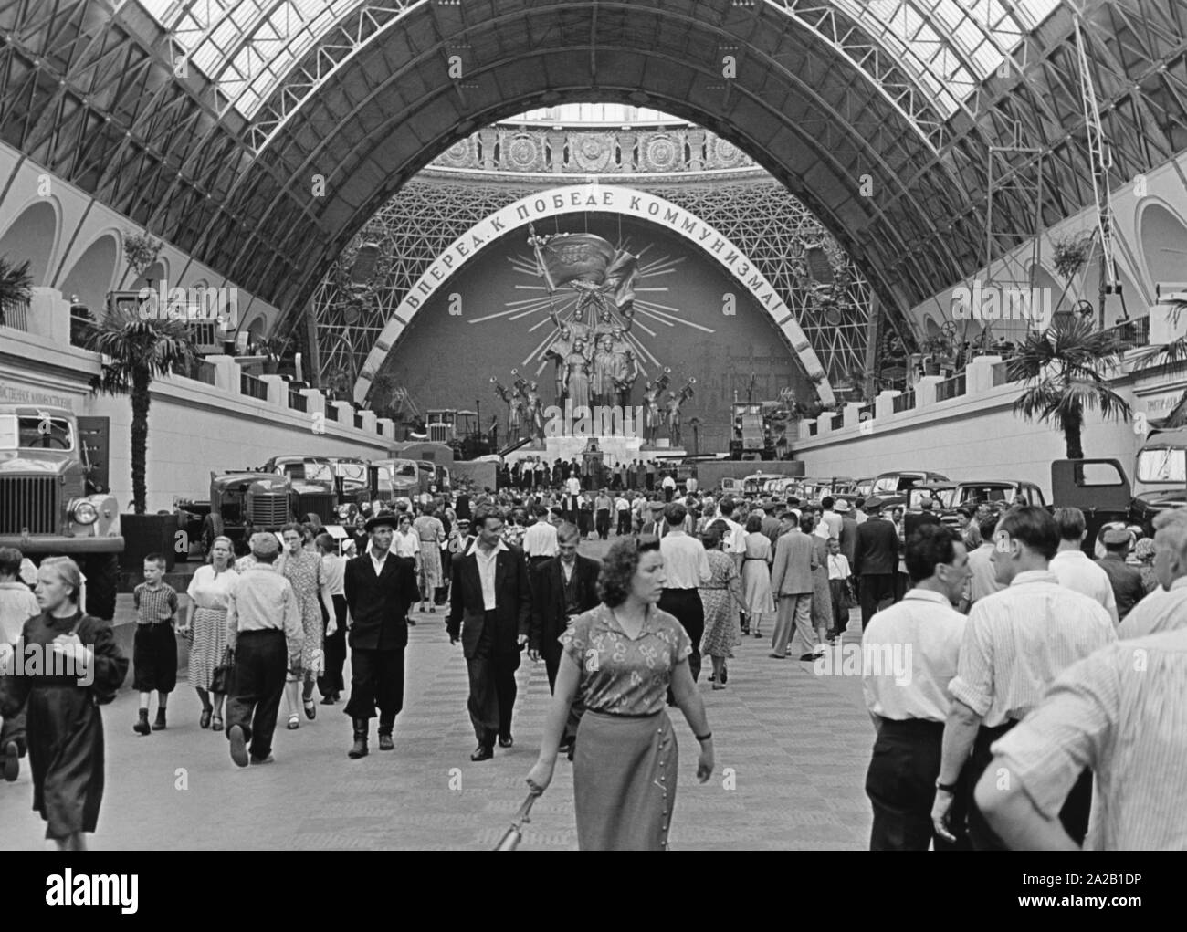 Soviet exhibition hall in hi-res stock photography and images - Alamy
