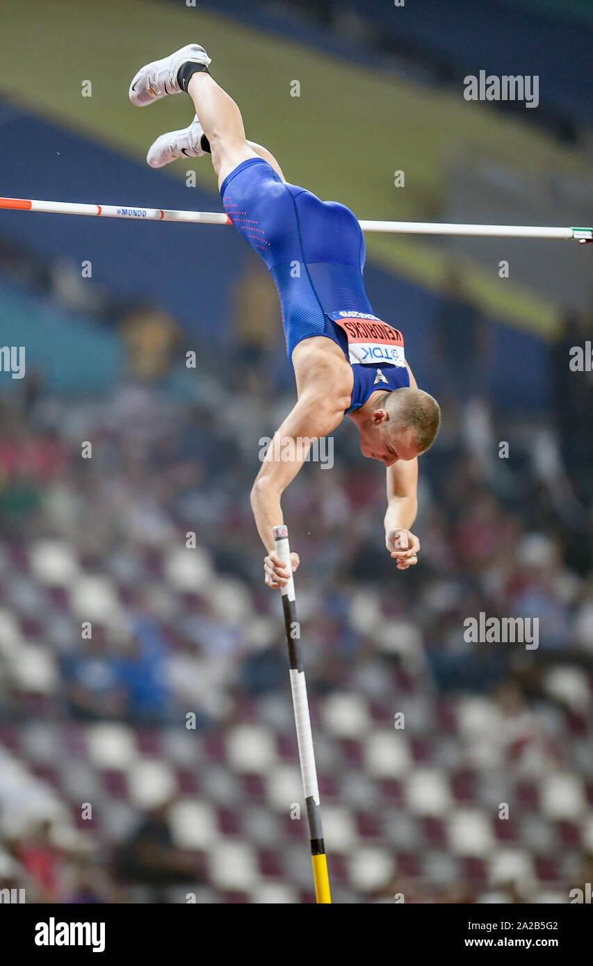Sam Kendricks (USA). Pole Vault Men Gold Medal. IAAF World Athletics ...