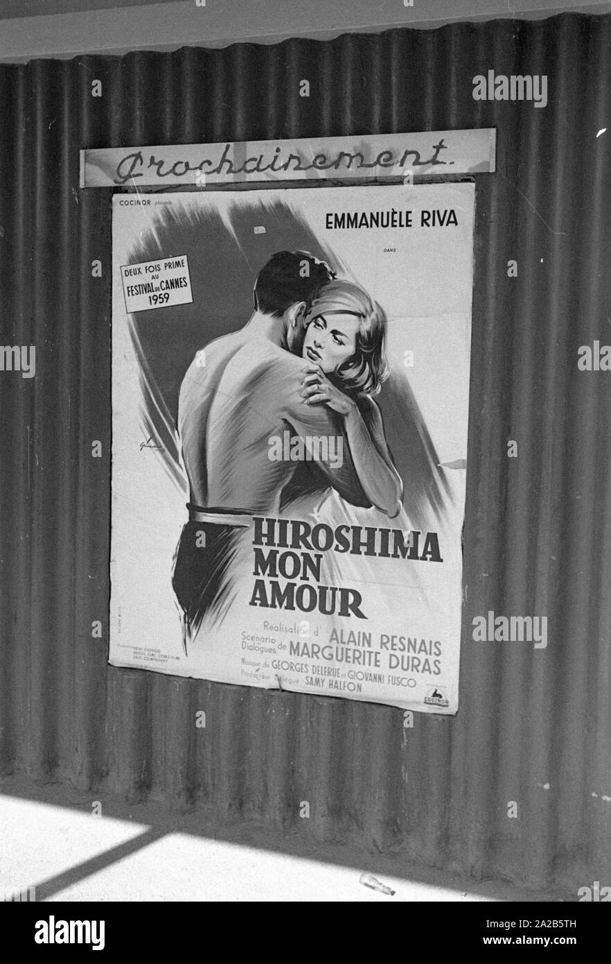 Monamour (2006) Poster Max Mon Amour Japanese Movie Poster