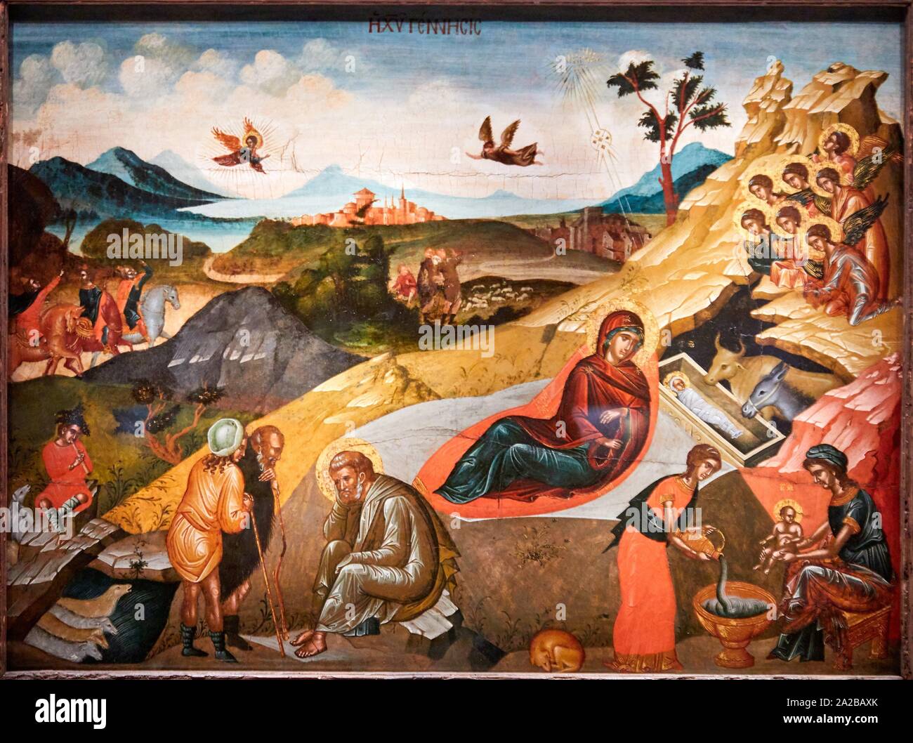 La nativite anonyme hi-res stock photography and images - Alamy