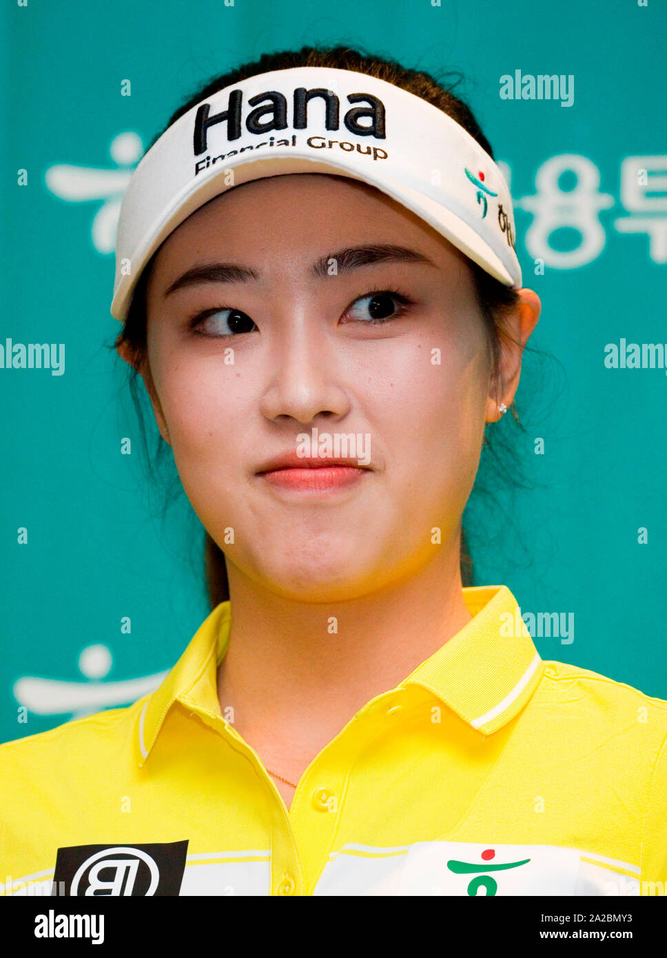 Xiang sui hi-res stock photography and images - Alamy