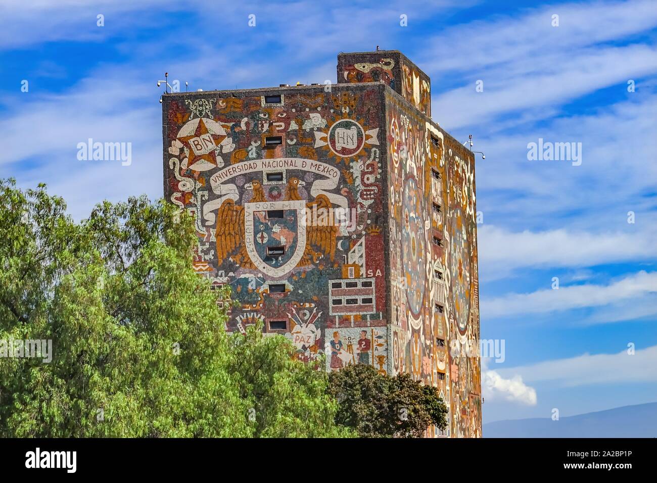 Library mexico city university hi-res stock photography and images - Alamy