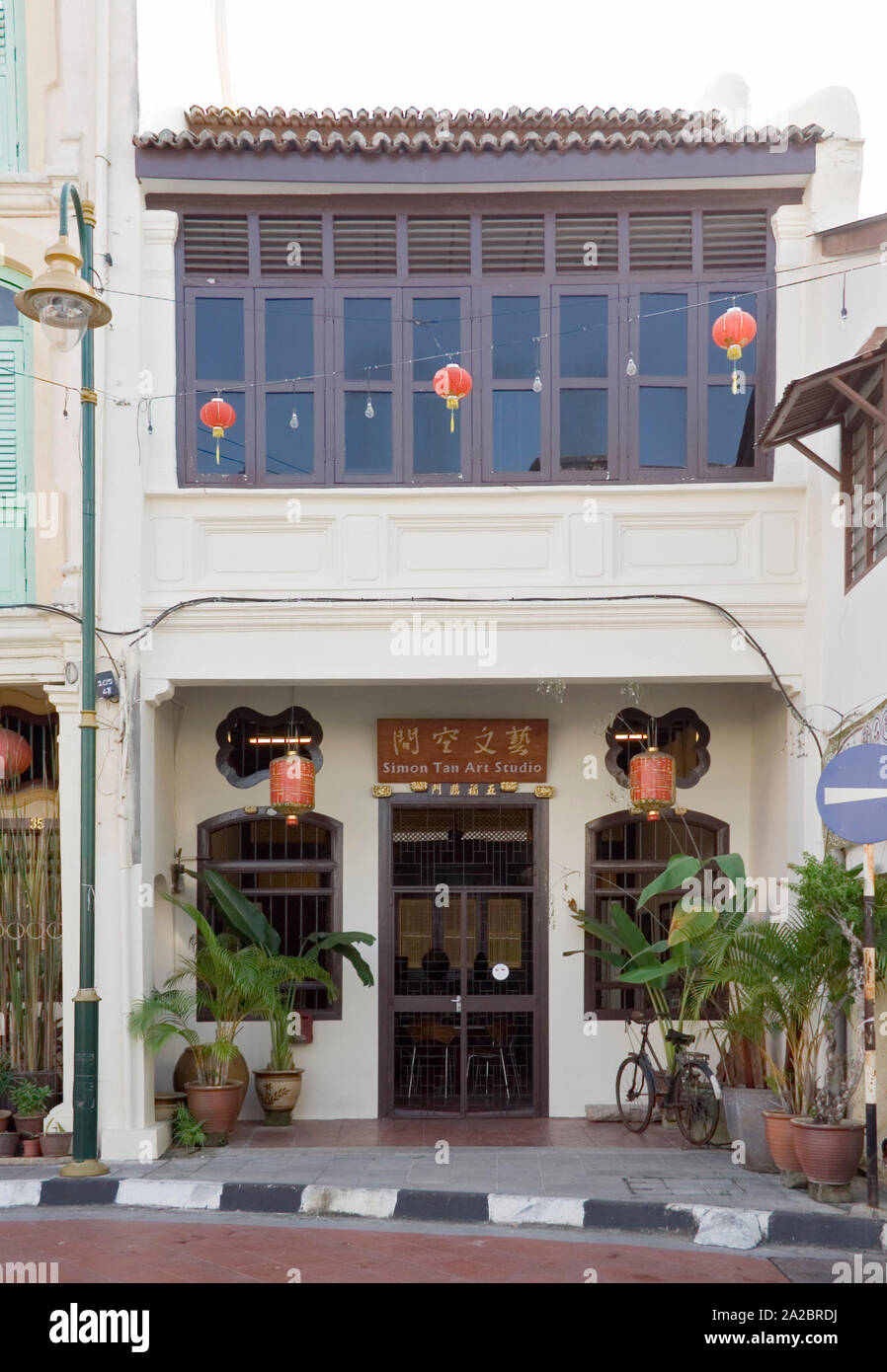 Renovated shophouse, Armenian Street, Georgetown, Penang, Malaysia ...