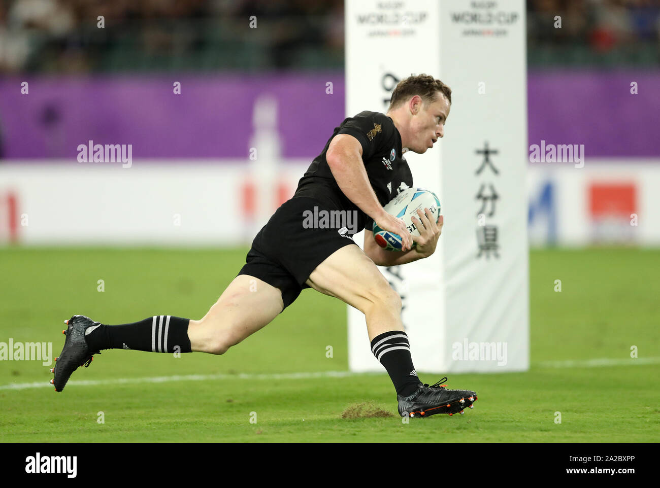 Patrick parfrey hi-res stock photography and images - Alamy