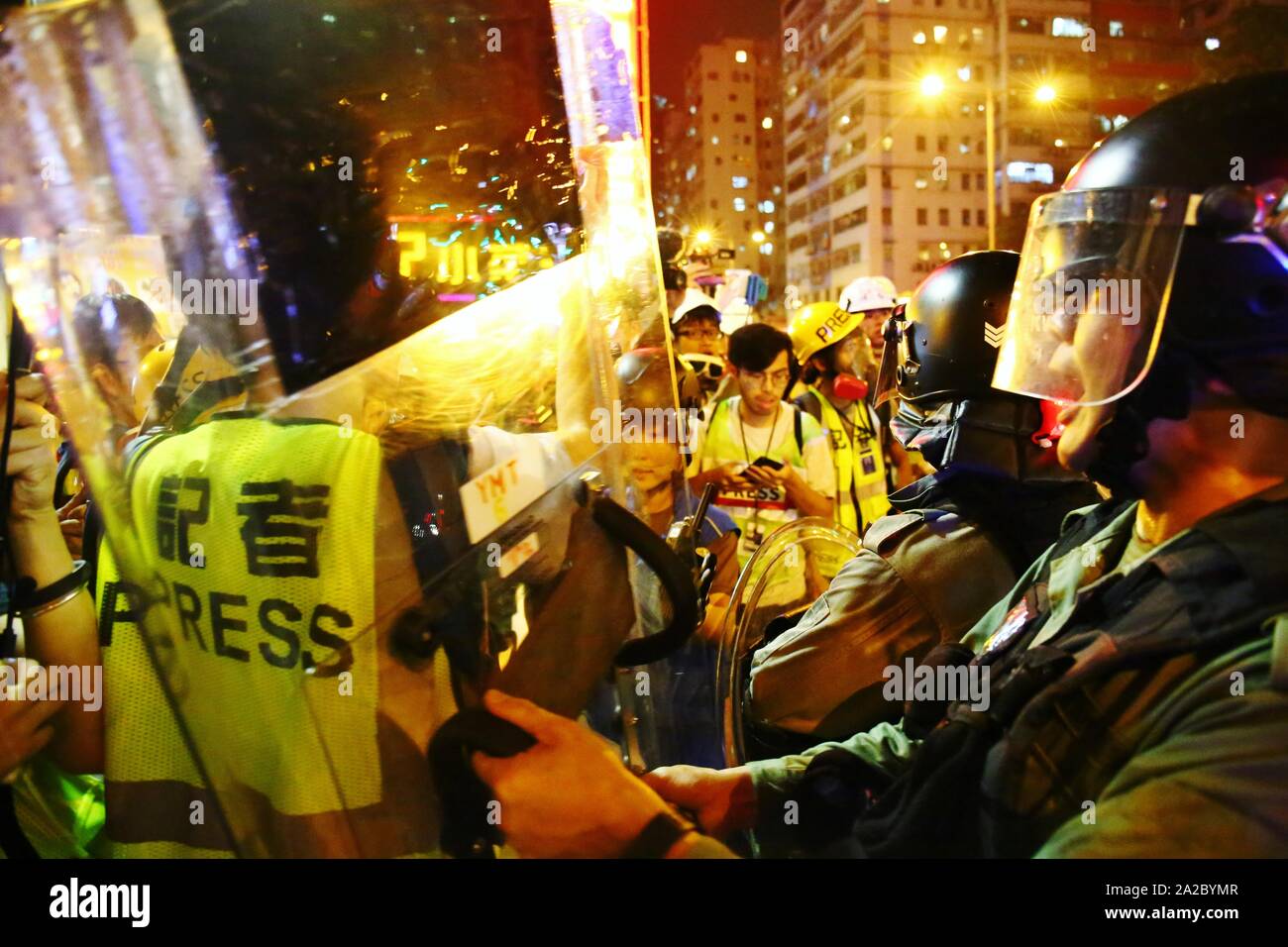 1st october peoples republic of china national day hi-res stock ...