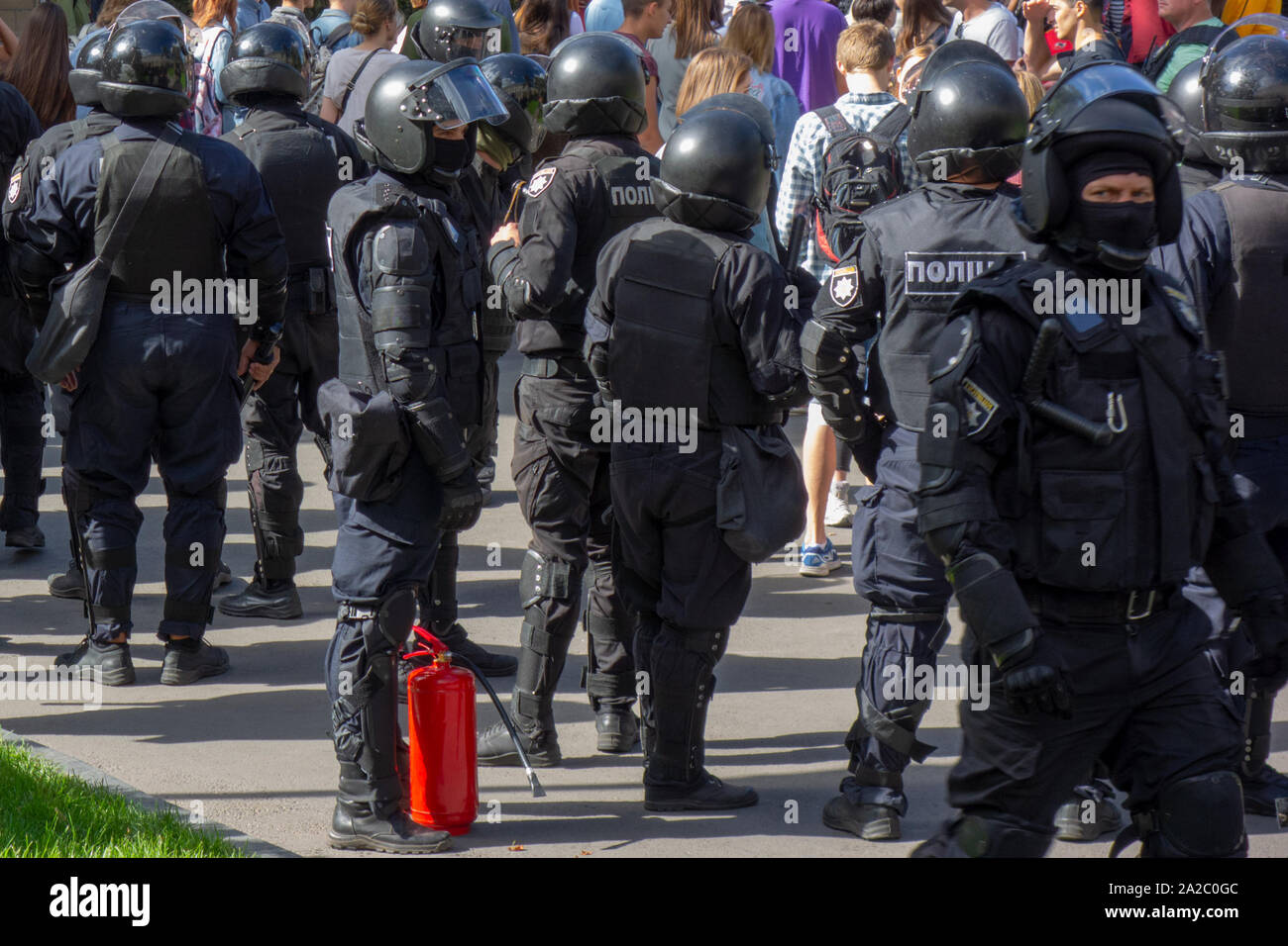 Kharkiv, Ukraine, September 2019 Police watching for striking crowds of ...