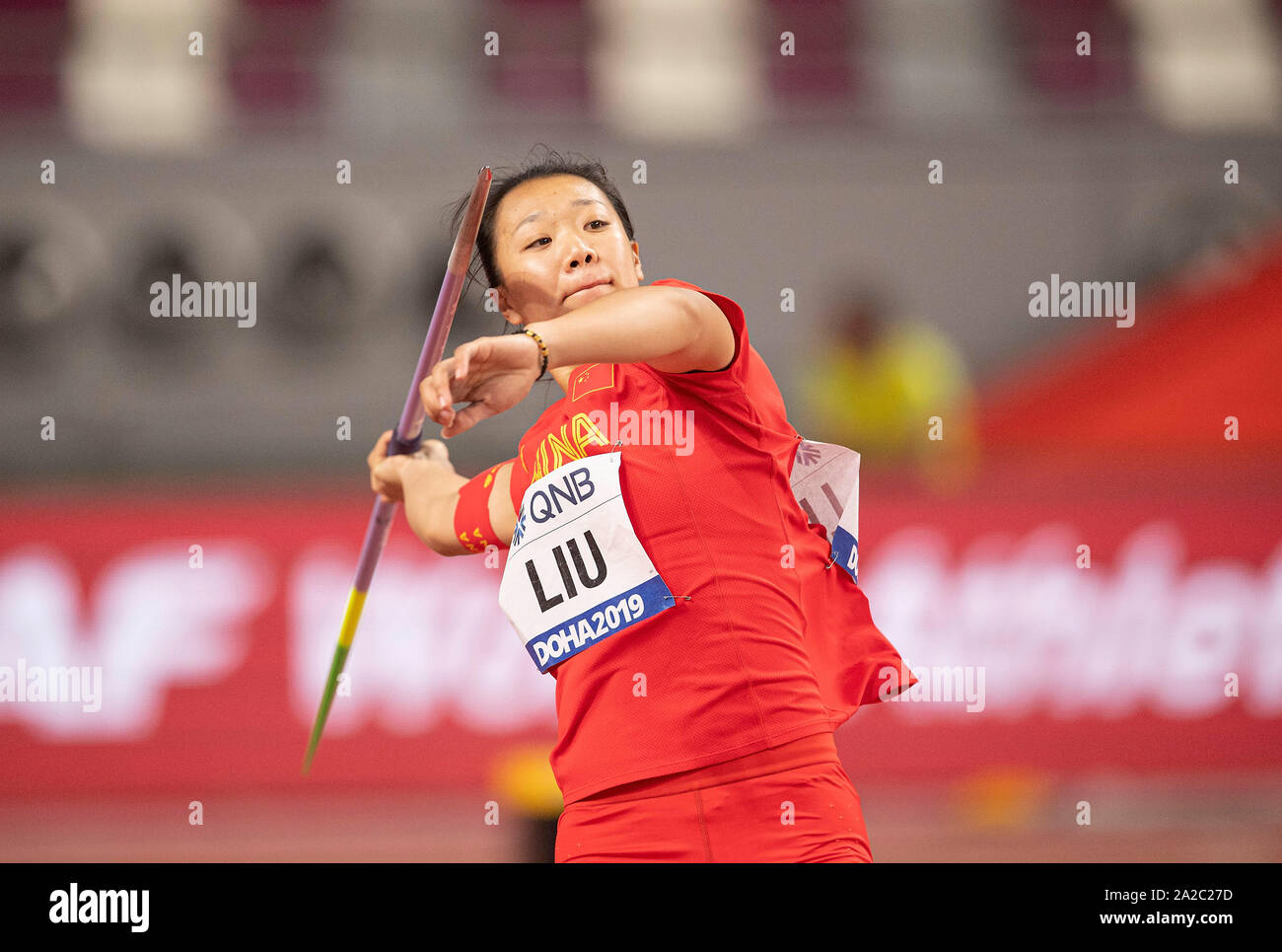Shiying liu javelin throw hi-res stock photography and images - Alamy