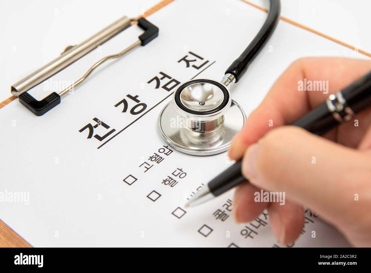 Medical related items hi-res stock photography and images - Alamy