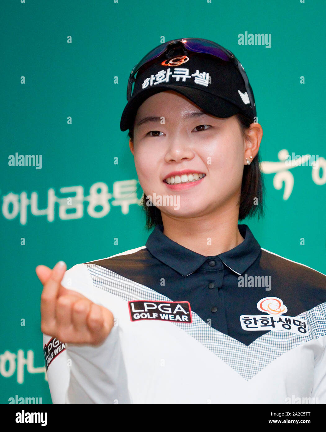 Lim Hee-Jeong, September 30, 2019 : South Korean golfer Lim Hee-Jeong ...