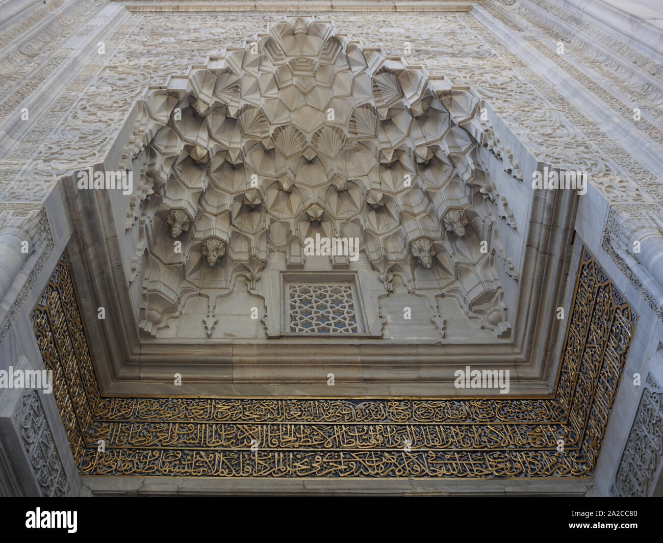 Green mosque in bursa turkey hi-res stock photography and images - Alamy