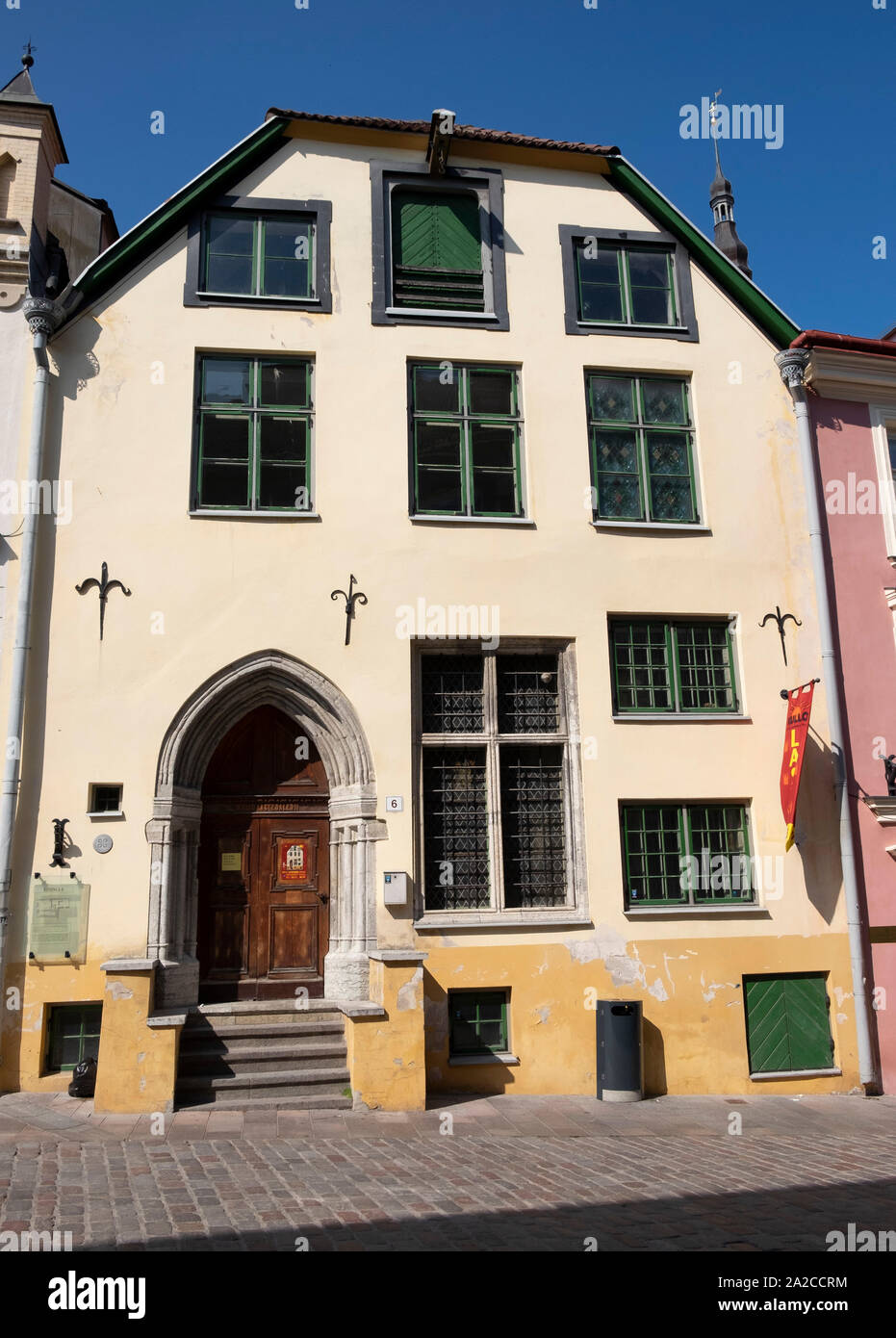 Kullo childrens gallery hi-res stock photography and images - Alamy