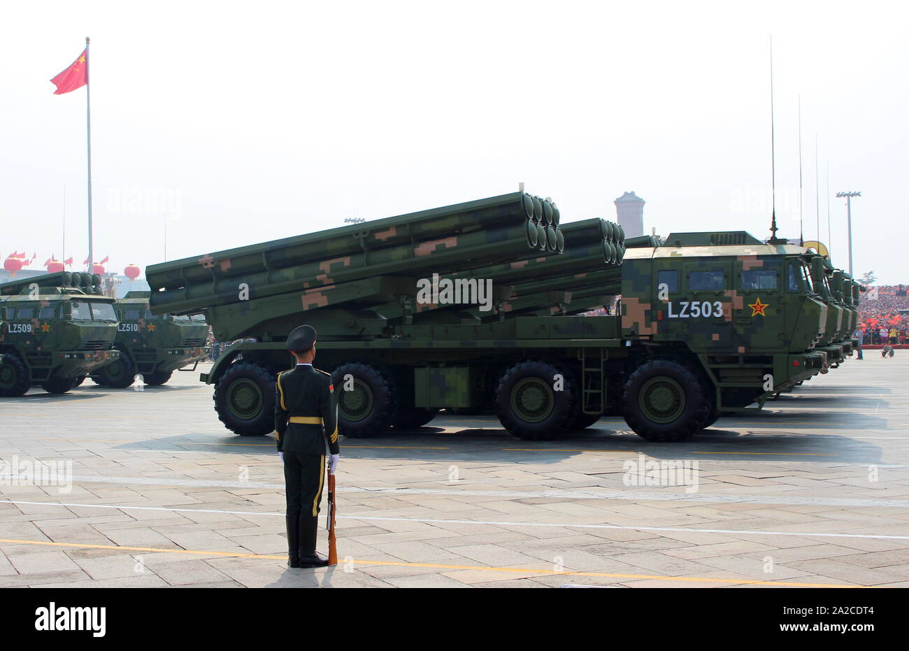 China Rocket Launch High Resolution Stock Photography and Images - Alamy