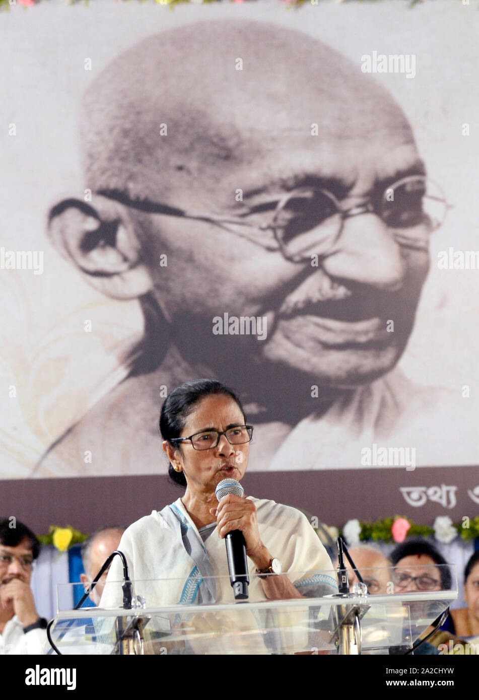 West Bengal Chief Minister Mamata Banerjee addresses during a program ...