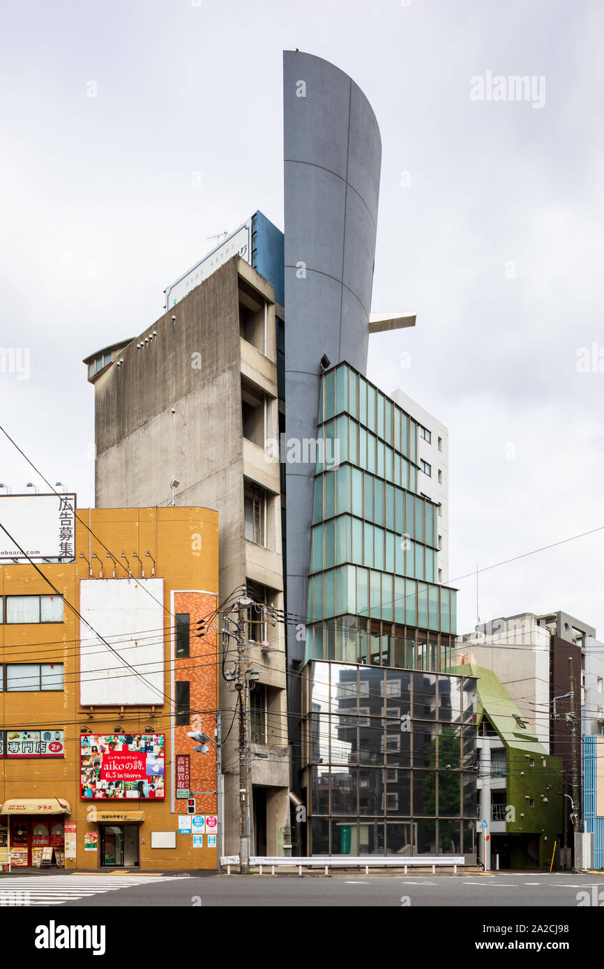 1992 japan hi-res stock photography and images - Alamy