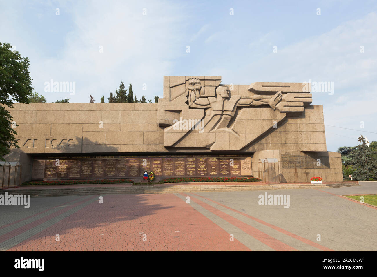 24 july 1942 hi-res stock photography and images - Alamy