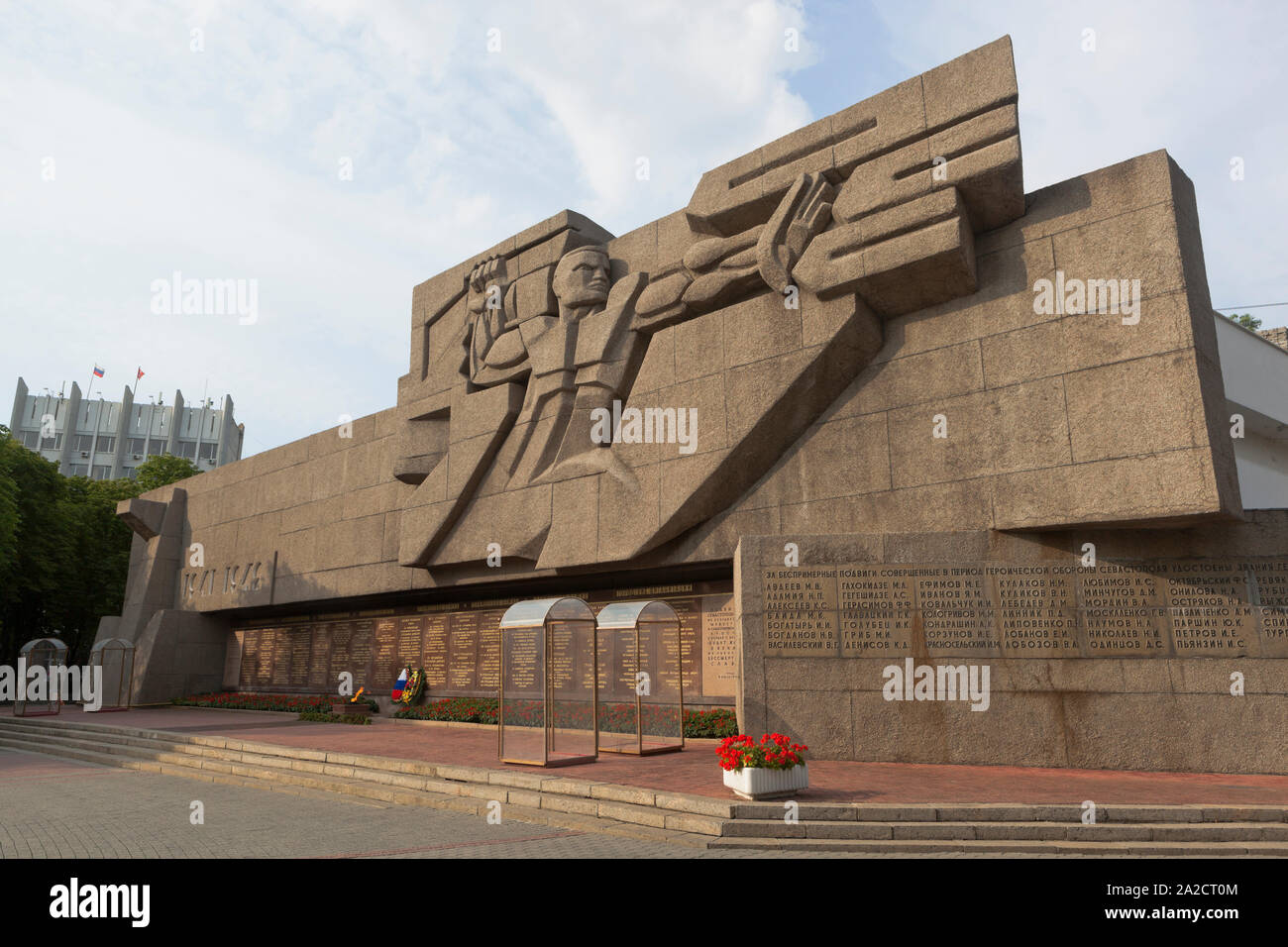 24 july 1942 hi-res stock photography and images - Alamy