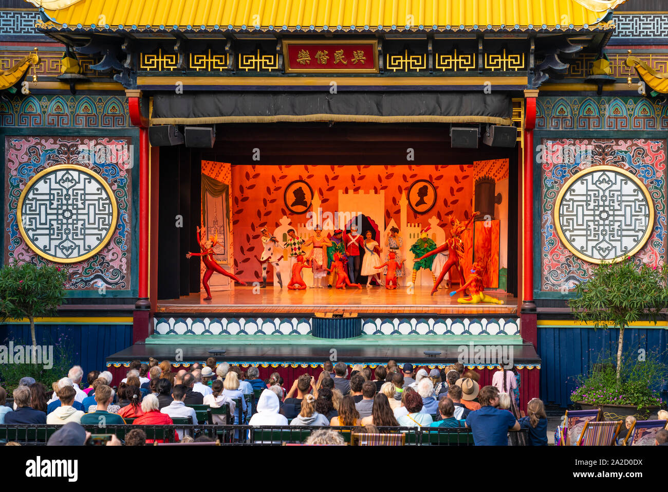 The Pantomime Theatre in the Tivoli Gardens, Copenhagen, Denmark Stock ...