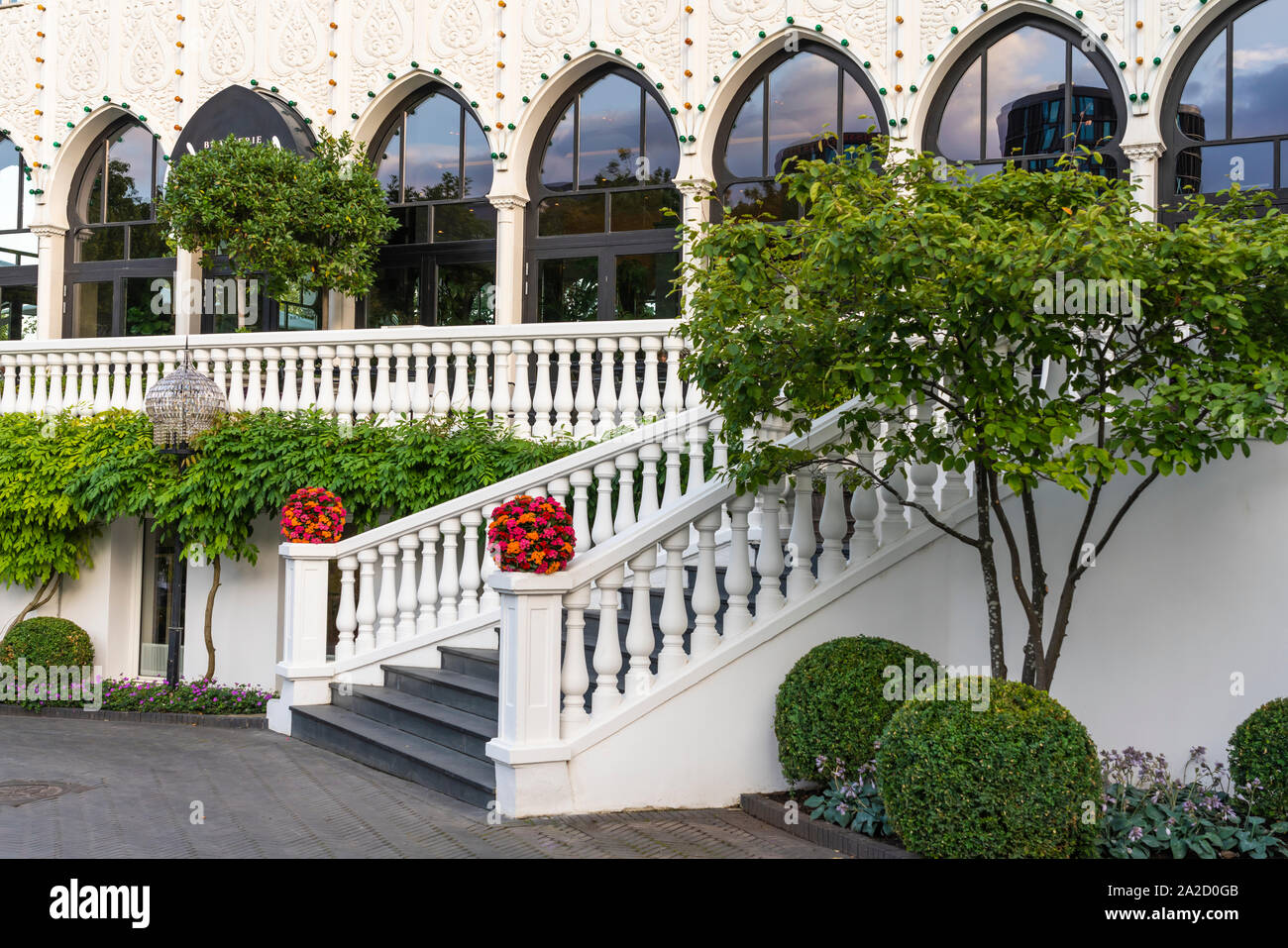 Nimb restaurant hi-res stock photography and images - Alamy