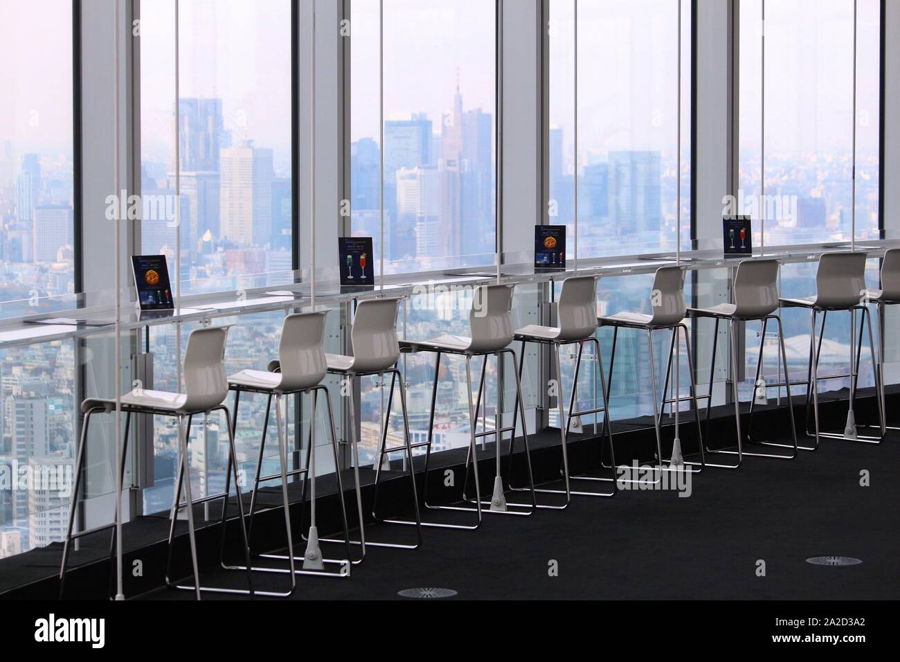 Japanese floor chairs hi-res stock photography and images - Alamy
