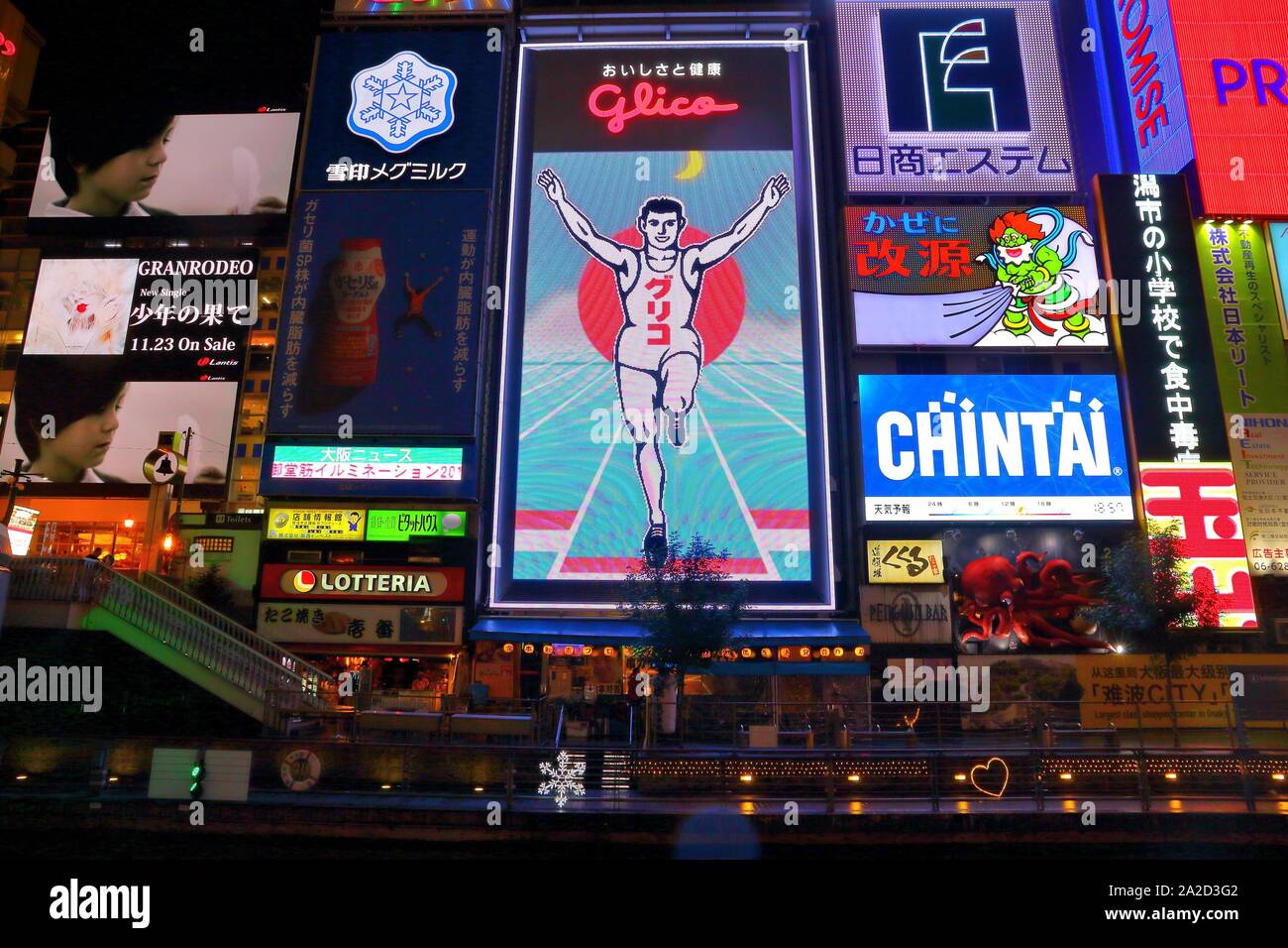 Dotonbori main street night osaka hi-res stock photography and images ...