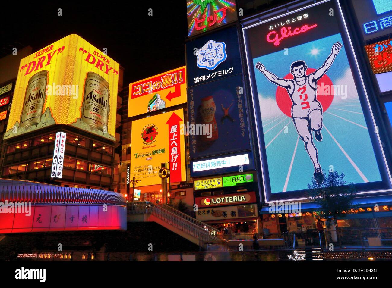 OSAKA, JAPAN - NOVEMBER 21, 2016: Neons of Dotonbori area in Osaka ...