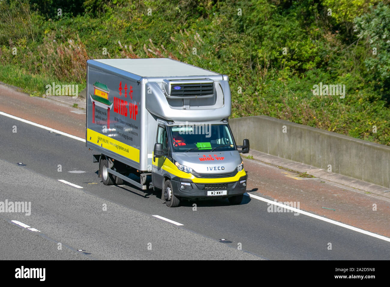 Vip Oriental High Resolution Stock Photography and Images - Alamy